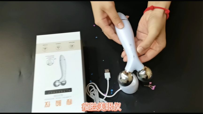 微电流滚轮式美容仪瘦脸,瘦脸也不耽误美眼