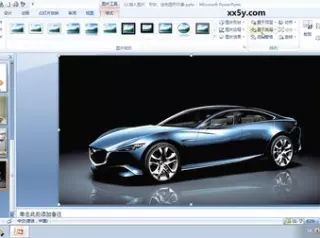 PPT课件制作教程13.插入图片、形状