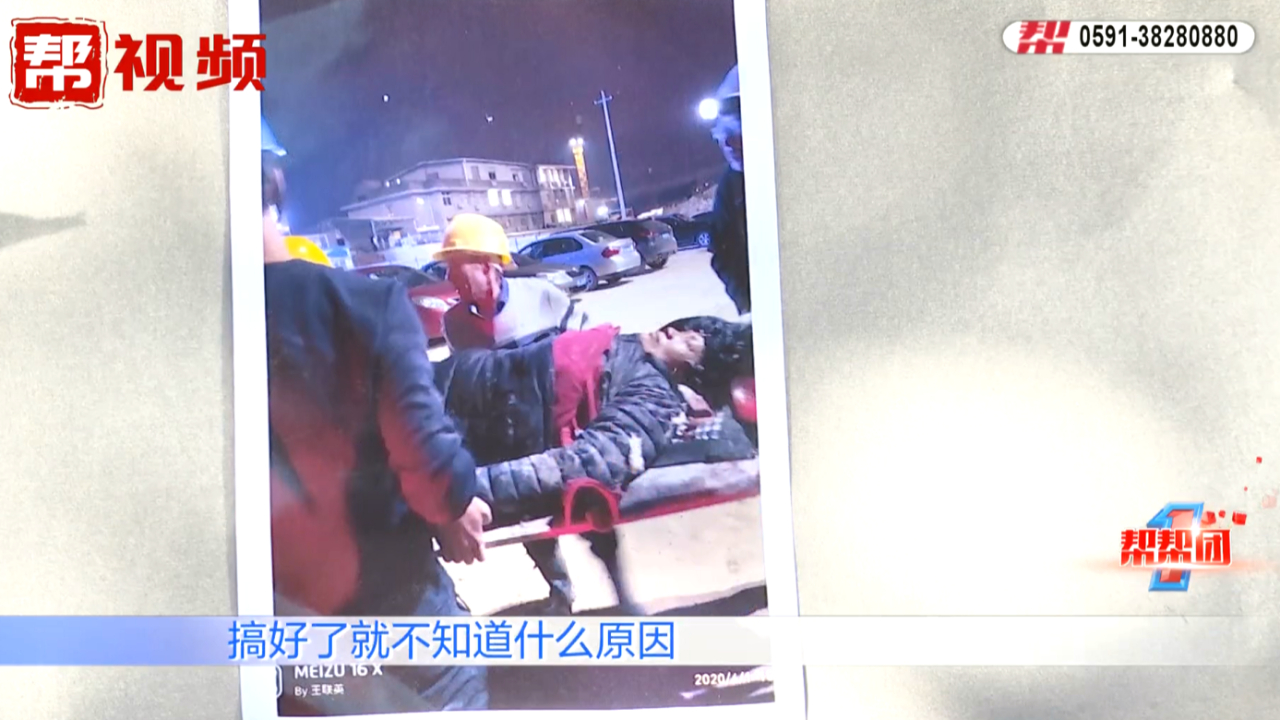 工地塌方致工人受伤,承建方却称未签劳动合同拒绝后续赔偿