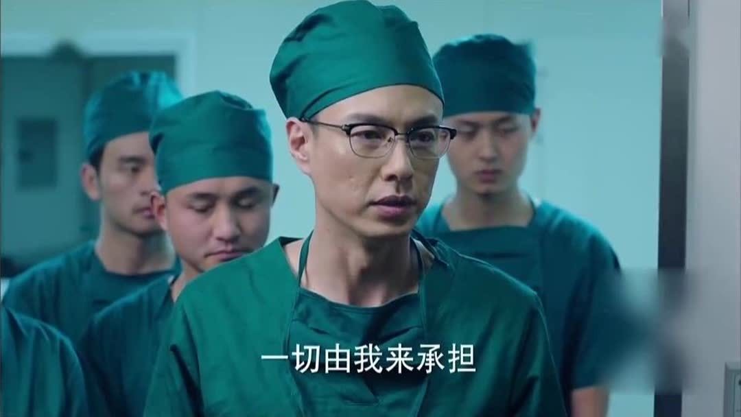 手术事故,主刀医生被患者家属暴揍,回到家把气全撒在妻子身上!