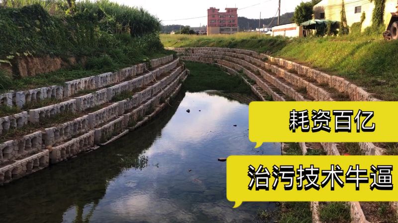 深圳太牛了,用这样的排污系统让污水变得这么清澈,技术领先全国