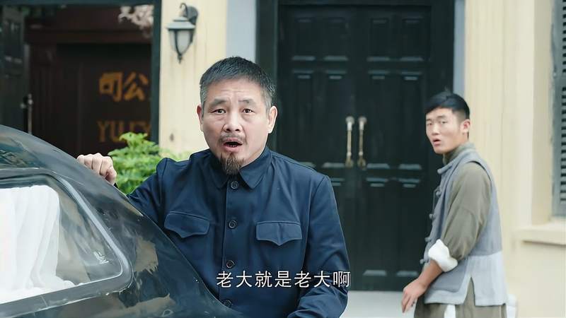 信者无敌:姨太们帮军长完任务,牺牲自己诱惑老头,老头直咽口水
