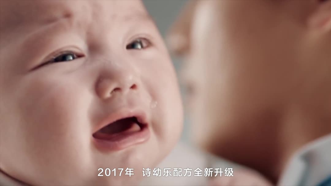 新西兰诗幼乐奶粉 GMP制药级标准 宣传片