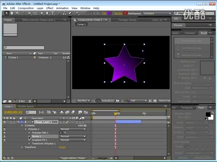 9.7.1 调整描边的宽度