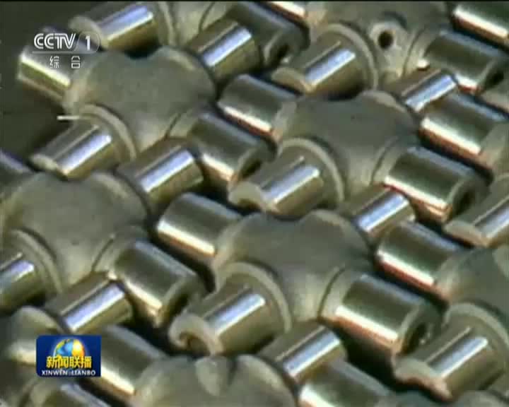 改革先锋风采:鲁冠球乡镇企业改革发展的先行者