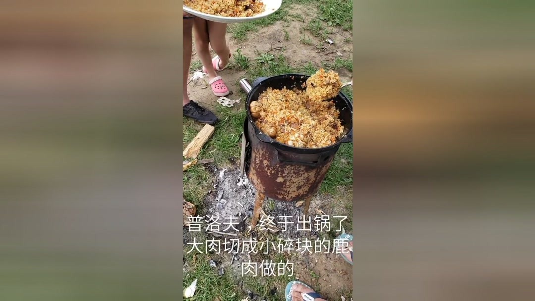 俄罗斯远东真实乡村生活 #俄罗斯