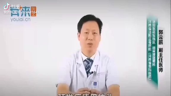 一个好的枕头对颈椎病特重要