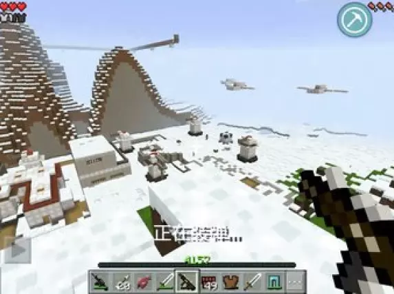 CF战场模式-冰封要塞☆我的世界☆Minecraftpe《风云菌枪械模组多人...