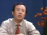 采购管理 第六集
