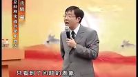 【诸强新】总经理实战营销系列:营销·赢2