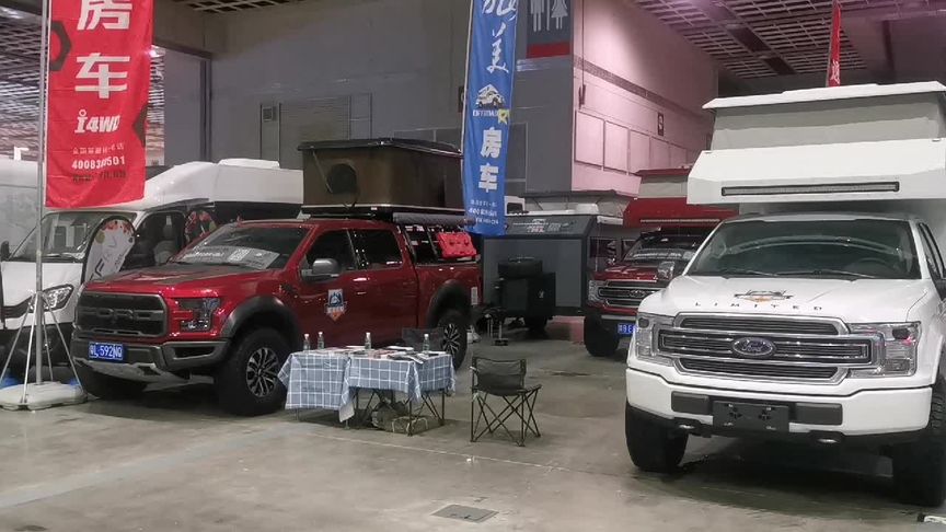 南京房车展会8.14开始啦#房车旅行 #房车 #越野房车