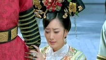 新还珠格格:令妃求情,皇上免了小燕子的板子,真是吃软不吃硬