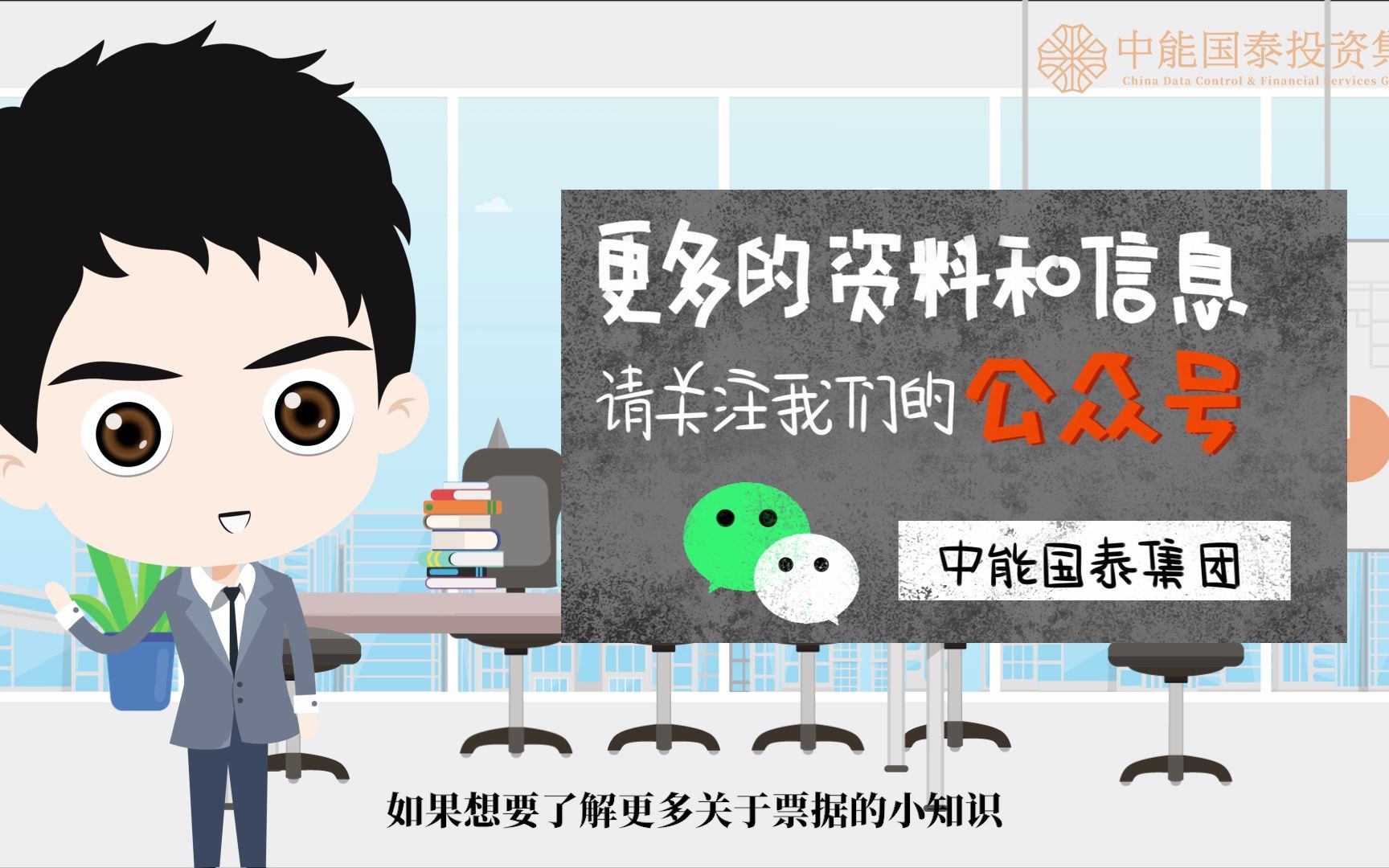 1.本票 支票 汇票的区别