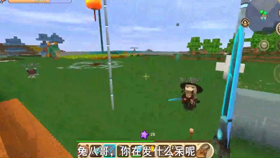 小宇迷你世界联机高级生存100兔八哥真奢侈,用钻石做字牌装饰
