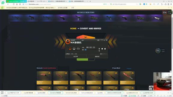 《CSGO》F网9.9追梦出刀不存在的极度不适1 kk 18-15-46