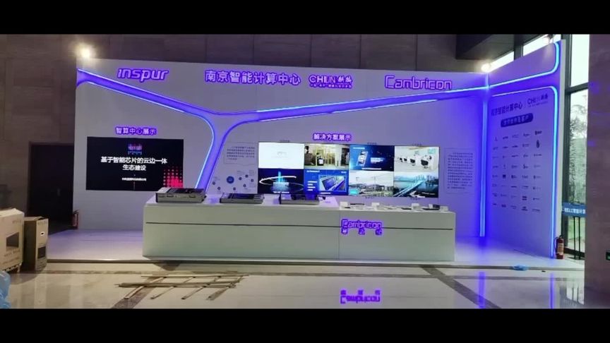 #led显示屏 #led显示屏 #互动多媒体 #led显示屏