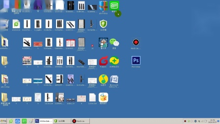 HYPS如何去掉图片LOGO+图片增加文字