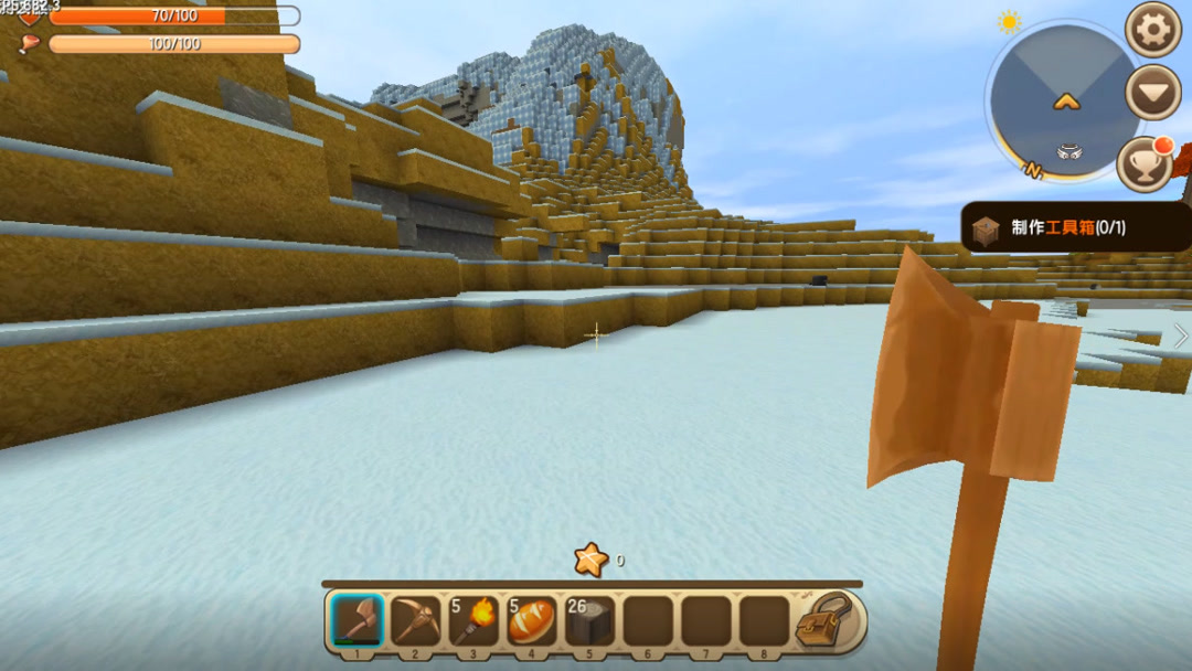 迷你世界:生存第一天,这个位置挺不错