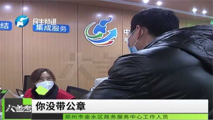 突破千万!河南省公司企业和个体工商户等,注册量达1024.5万户