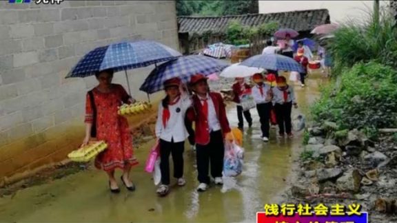 邓伊玲:平凡岗位做贡献,助人为乐献爱心