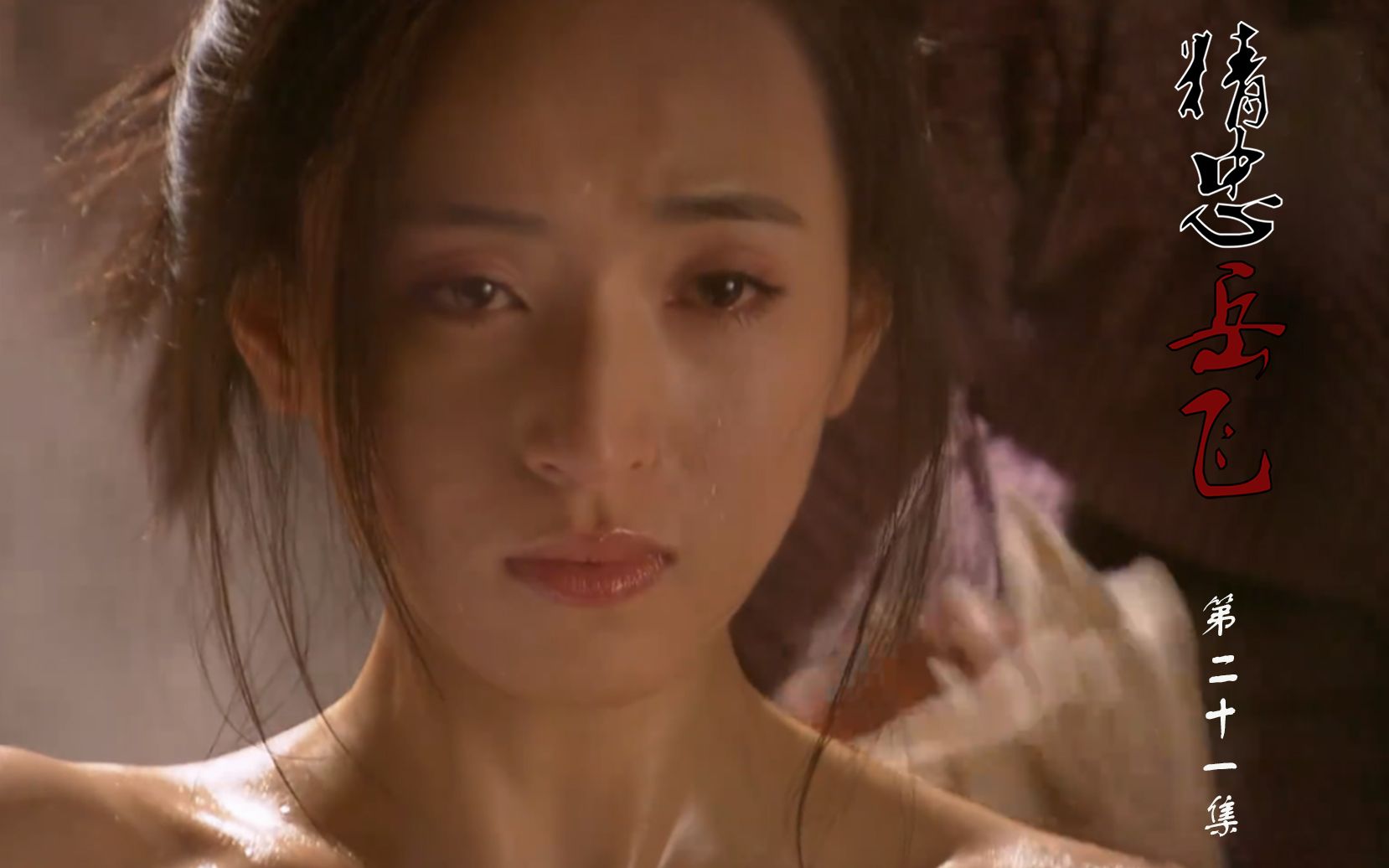 女子与过世宠妃长得一模一样,皇上立马把她抢回宫,却差点害死自己