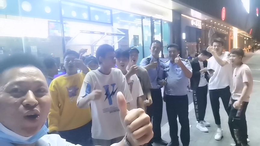 全力支持反诈APP 全民反诈 我在行动 警官商户顾客 全民一心