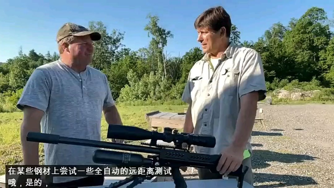 FX冲撞者测试射击木板