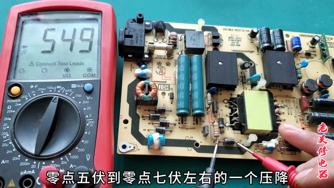 在线路板上怎样判断二极管的好坏?只要记住这句话,其实很简单