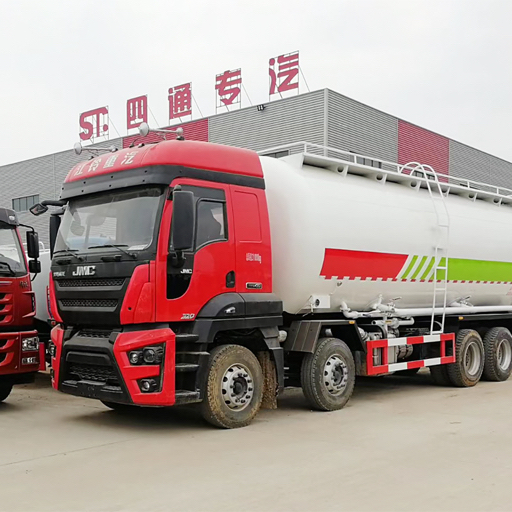 湖北四通专用汽车公司 