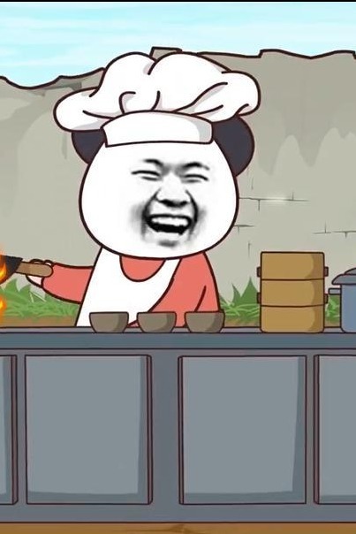 前去参加厨师比赛 #沙雕动画