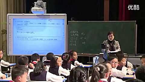 10人教版四年级《比例的意义》教学视频(浙派名师暨浙江省小学数学...