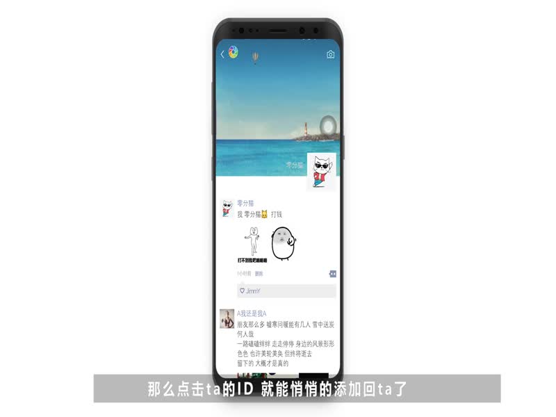 华为微信联系人删除怎么恢复