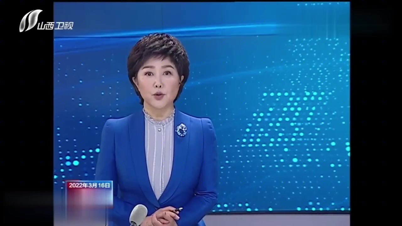 省总工会十四届二次全委(扩大)会议召开|山西新闻联播