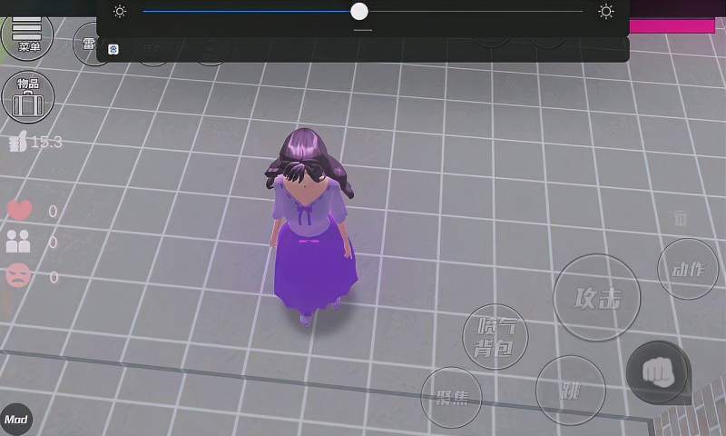 今天星空玩樱花校园模拟器啦!