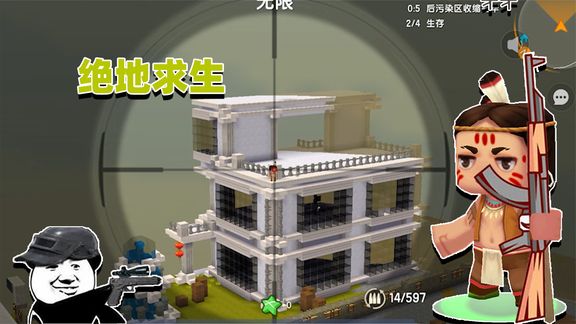 迷你世界:紧张刺激的枪战,最后子弹消失,竟惨被反杀。