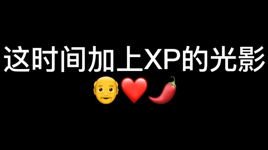 这也太美了ba #xplane #模拟飞行