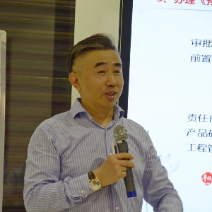 房企培训讲师张建军 