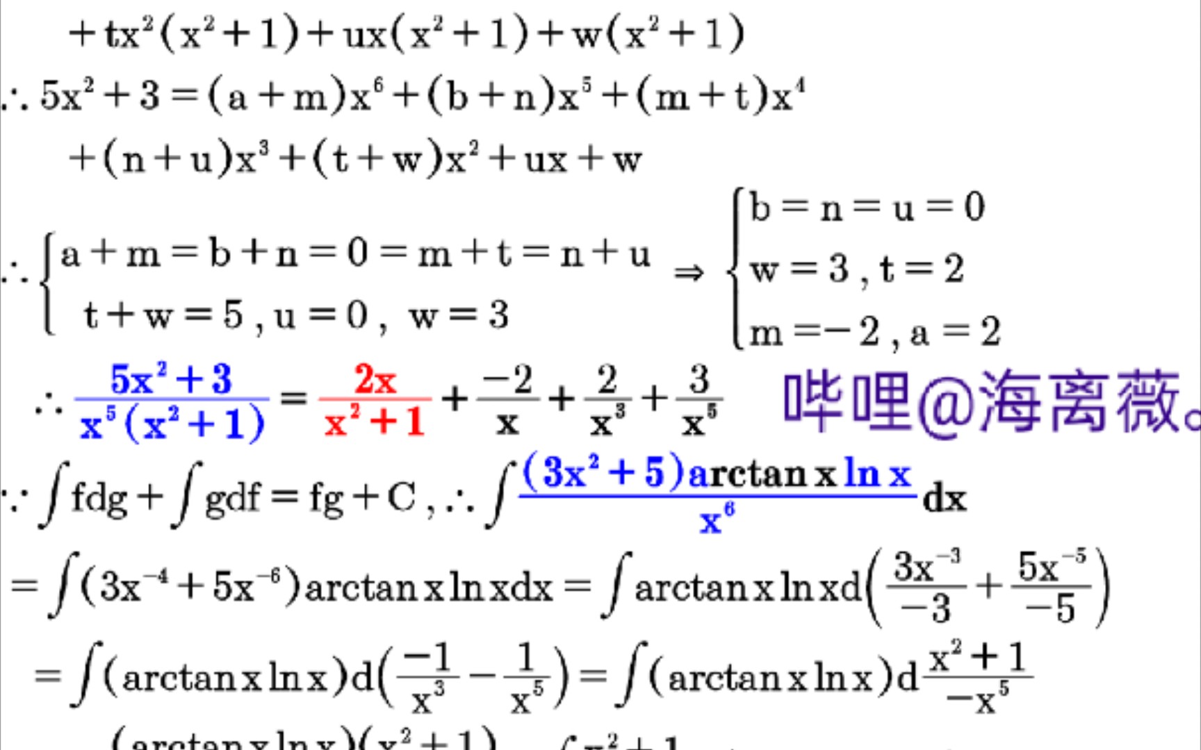 不定积分分部积分法跪求∫(3x²+5)(arctanxlnx)/x⁶dx,湖南方言已危:许...