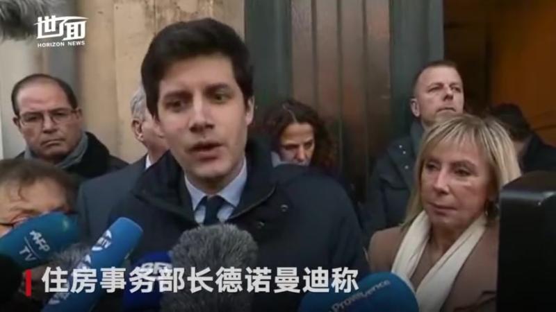 【法国因浴缸死亡人数超车祸 政府将花10亿欧元换浴缸】28日,法国...