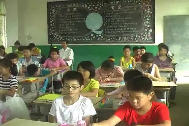 ...小学美术五年级下册《第5课:提袋的设计》-何老师优质课公开课教学...