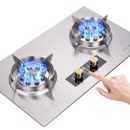 万派好太太厨房电器 