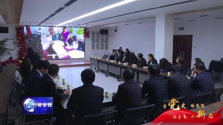 县医疗保障局"学党史悟思想办实事开新局"主题党日活动