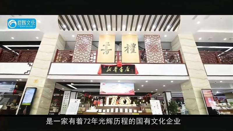 湖南青少年校外综合实践基地签约仪式在邵阳举行