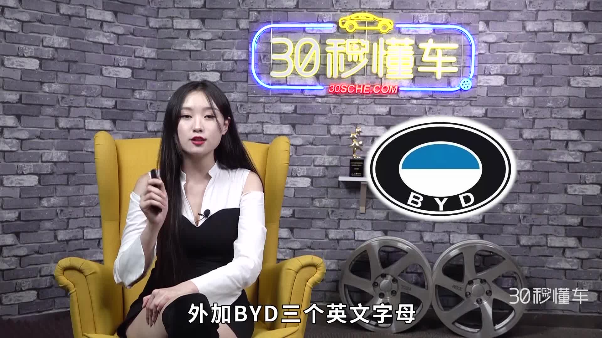 认识的都暴露年龄啦 这些车标原来的面孔你知道吗?