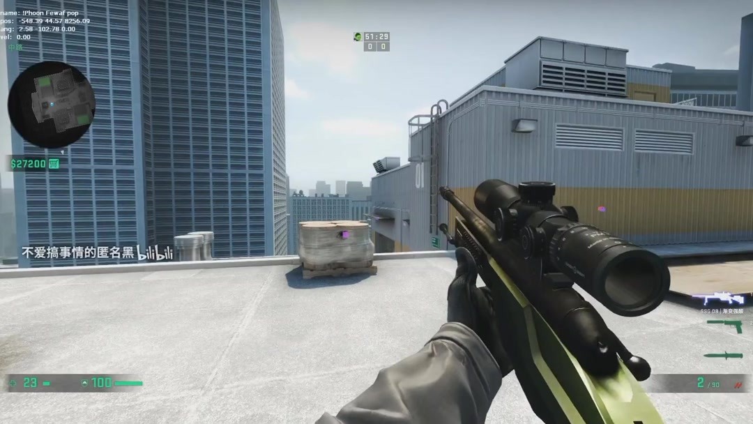 这次我要爆改CSGO的狙击镜! 假如狙击镜内画面能够自定义