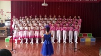 陇南市武都区江南小学四年级学生合唱歌曲《卢沟谣》、《歌唱祖国》