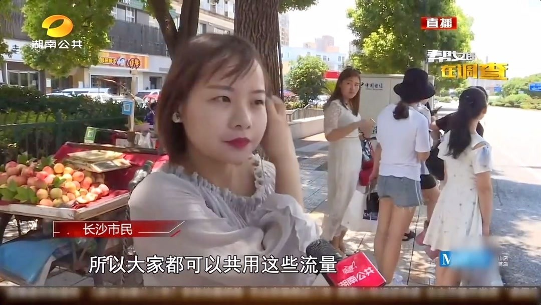 不限流量套餐受青睐,会限速你知道吗?浏览网络视频卡半天