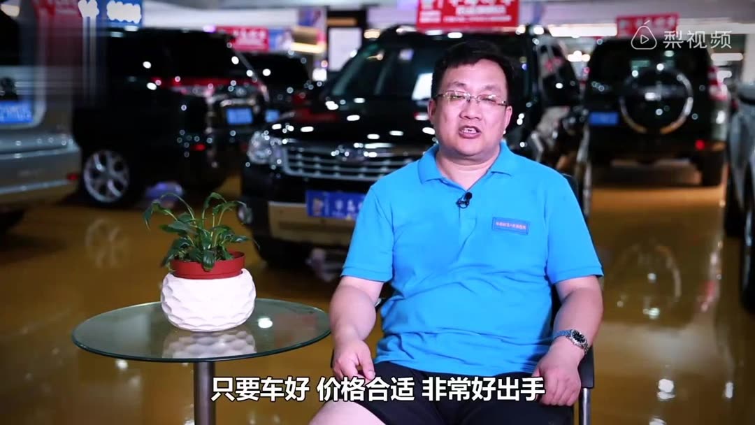 5万左右最值得买的5款二手车