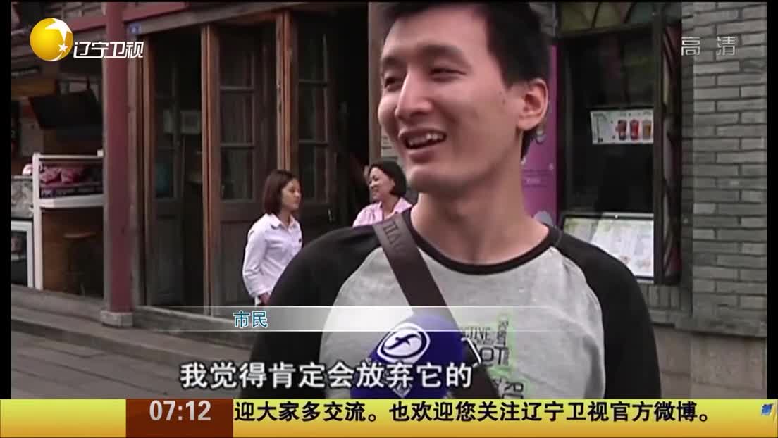微信转账单月超2万将收手续费