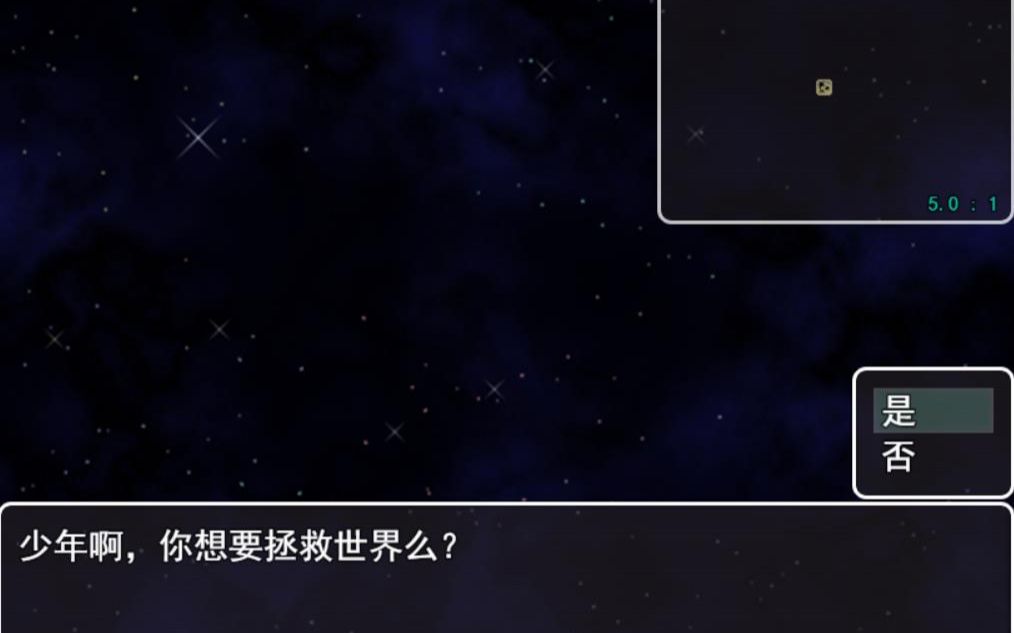 【小眼珠子工作室出品】改变悲剧的结局,来玩救世军吧